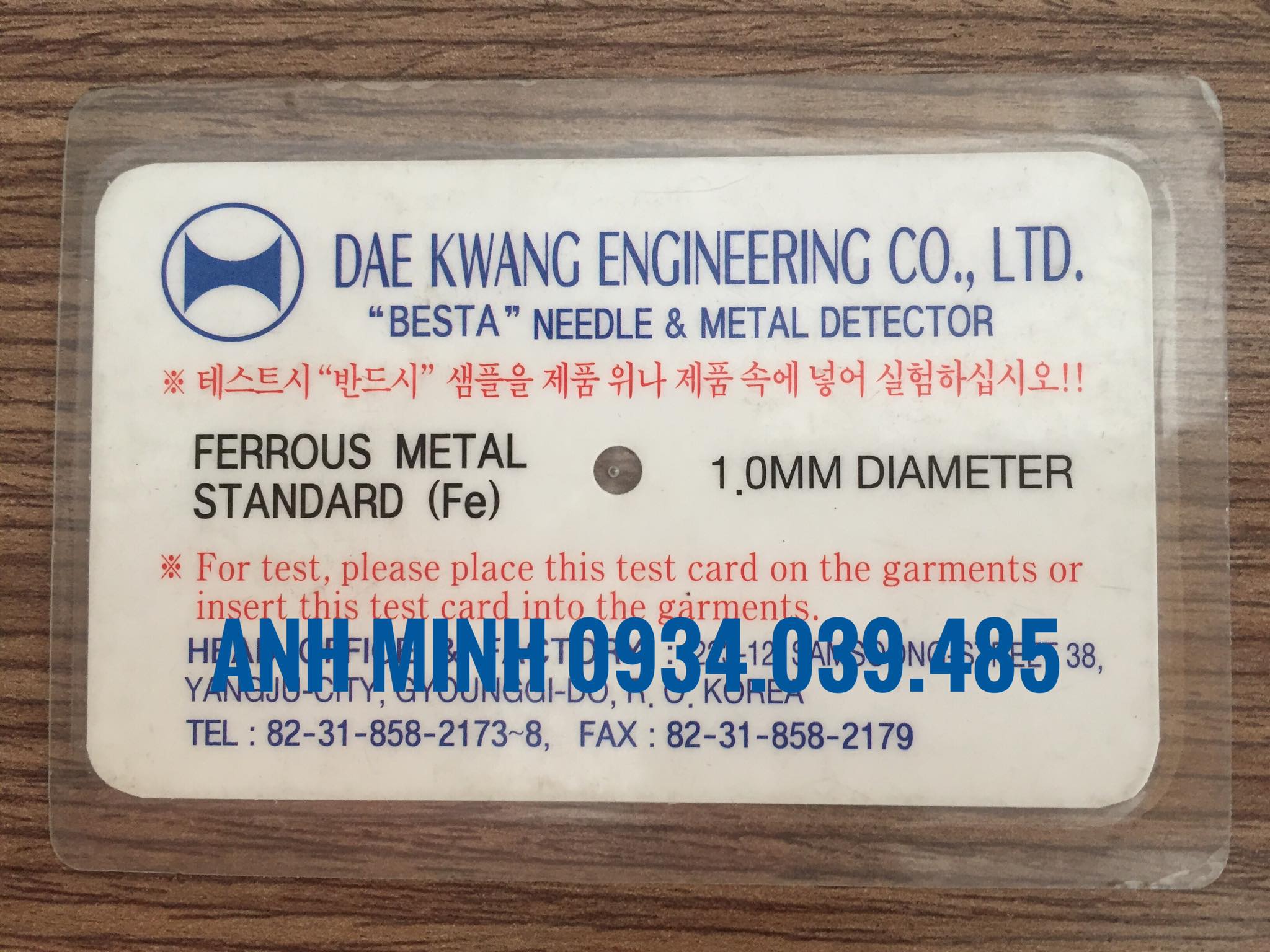 TEST CARD HASHIMA - THẺ DÒ KIM - Máy Dò